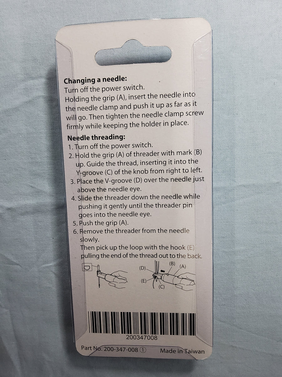 Janome Needle Threader – Know-How Sewing Essentials